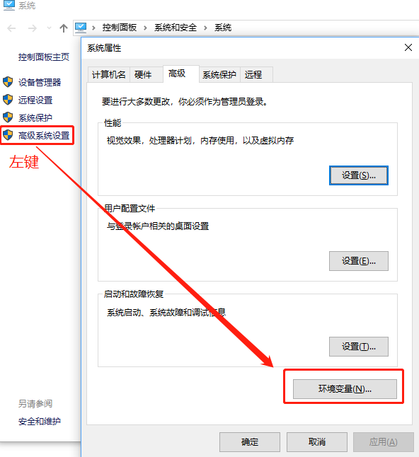 unity2017.3f1_x64+sdk+jdk+Android编译APP_unity 2017.1.3f1下载-CSDN博客