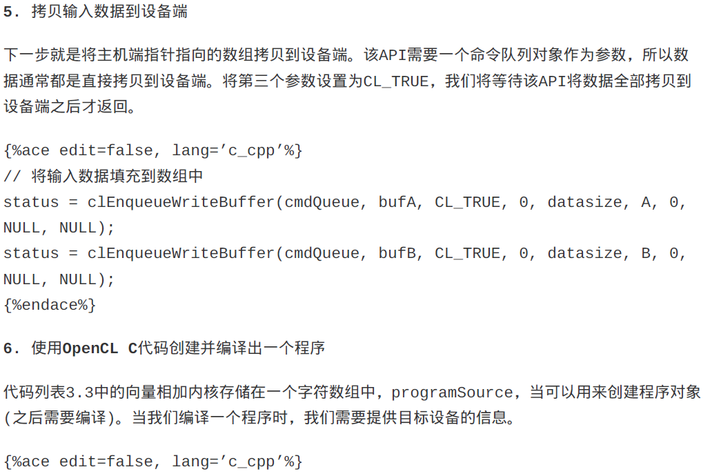 书籍 Opencl异构计算opencl的书 Csdn博客 