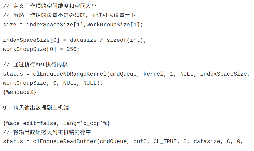 书籍 Opencl异构计算opencl的书 Csdn博客 
