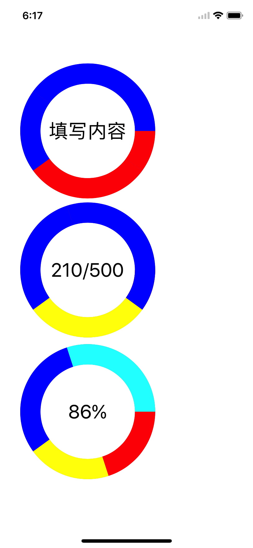iOS理财类圆形比例图-Swift4.0_swift圆环统计图-CSDN博客