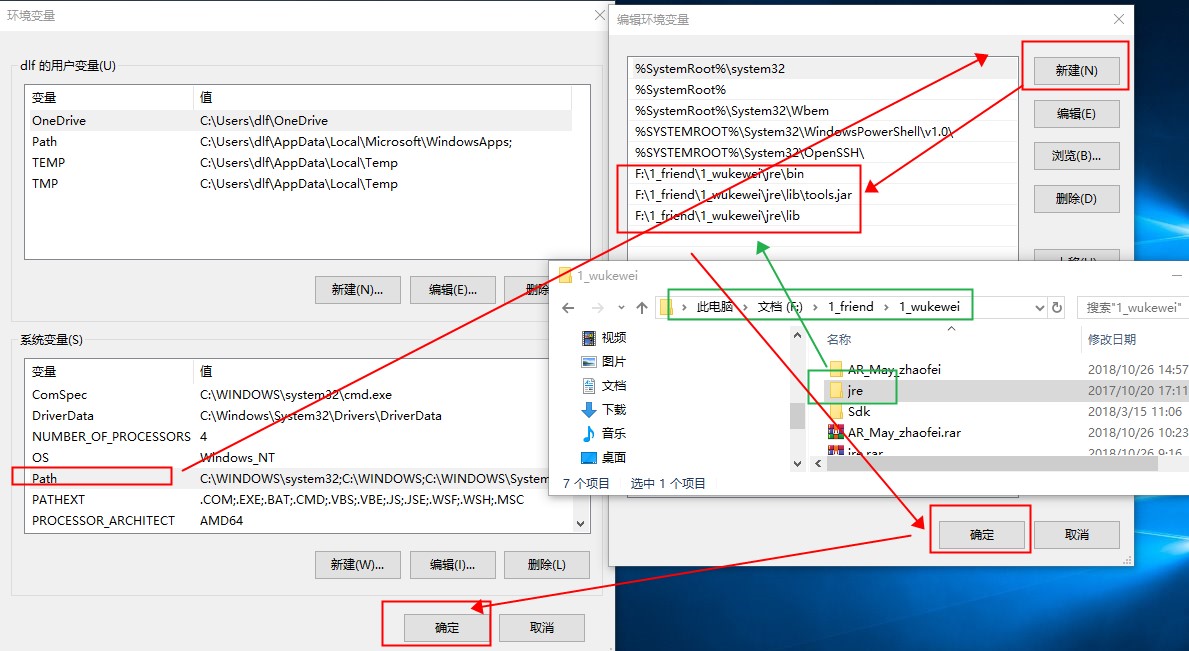unity2017.3f1_x64+sdk+jdk+Android编译APP_unity 2017.1.3f1下载-CSDN博客