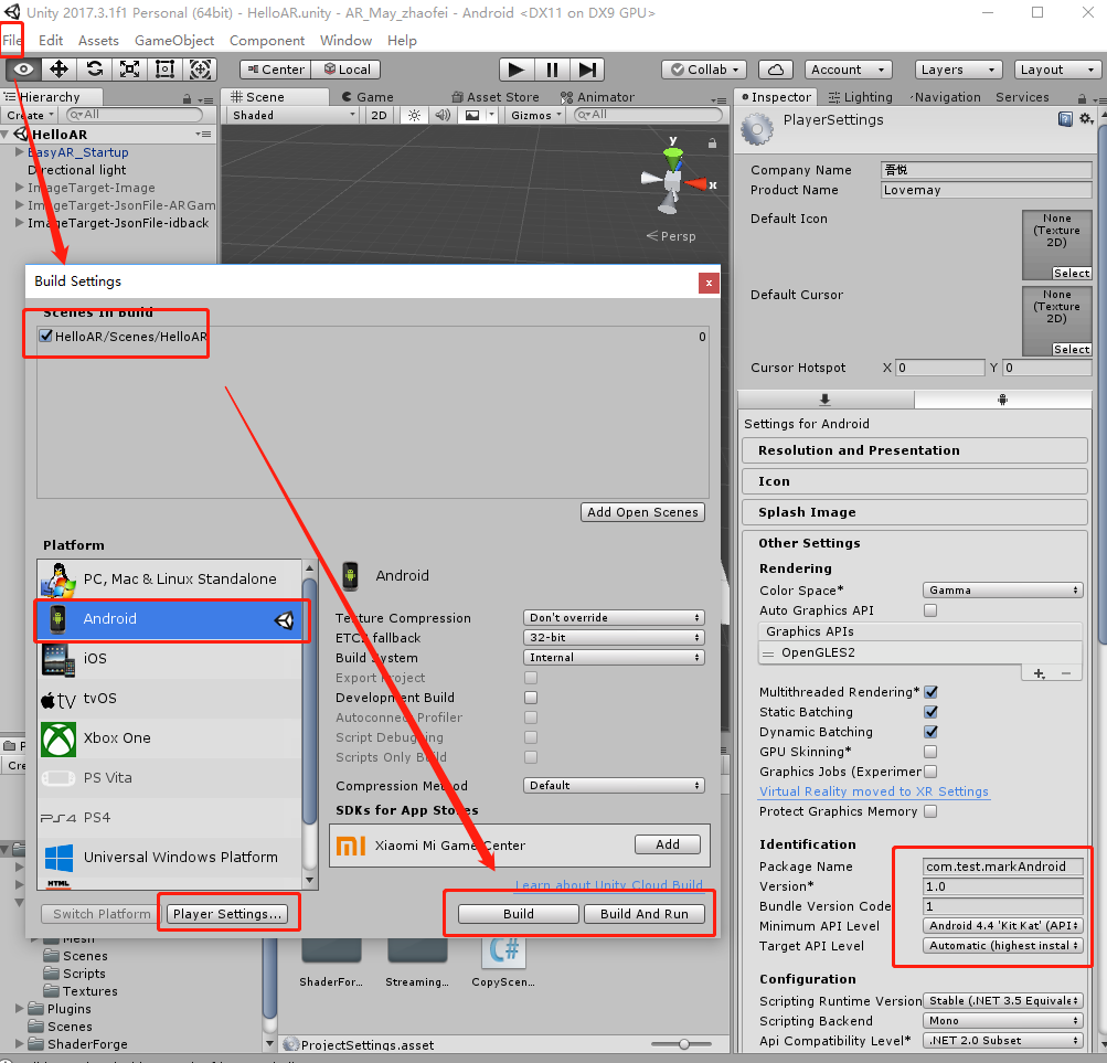 unity2017.3f1_x64+sdk+jdk+Android编译APP_unity 2017.1.3f1下载-CSDN博客