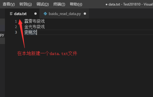 Python3脚本中读取本地文件运行时报错：unicodedecodeerror Gbk Codec Can T Decode Byte 0xa2 In Position 30