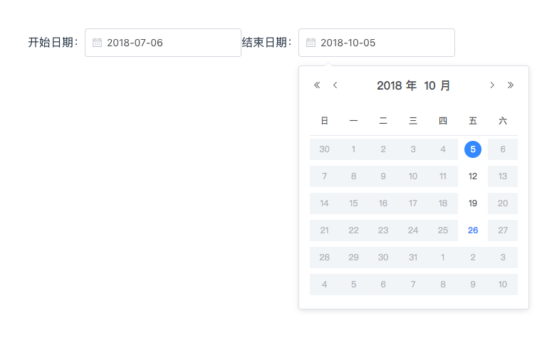 基于element Ui的日期选择器时间选择范围限制以及筛选出指定时间段的日期判断选择器日期 
