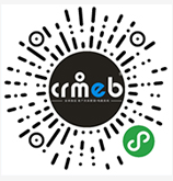 CRMEB 小程序版源码下载_cremb开源版github-CSDN博客