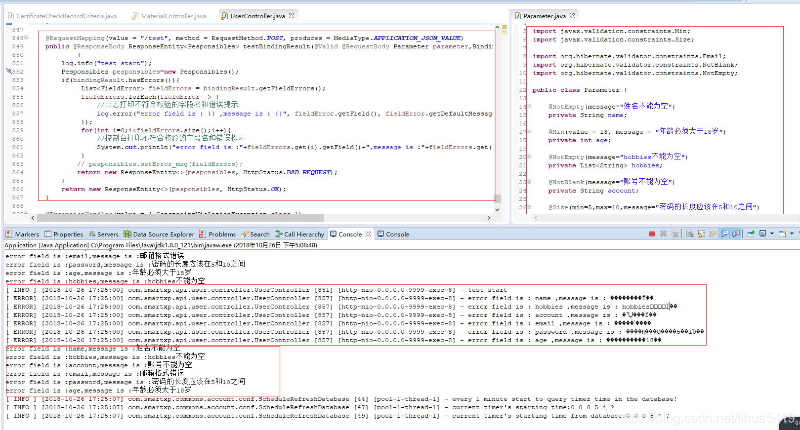 Springboot 使用bindingresult校验参数 Bindingresult Haserrors Csdn博客