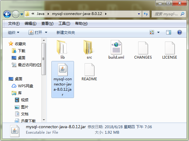 Java取出数据库表中的全部数据并生成一个xml的数据java使sql多个表的数据整合到一个xml文档 Csdn博客