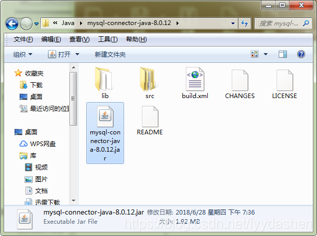 Java取出数据库表中的全部数据并生成一个xml的数据java使sql多个表的数据整合到一个xml文档 Csdn博客