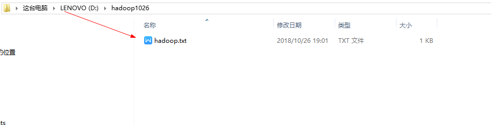 Java Api简单操作hadoopjava 调用hadoop导入 Csdn博客