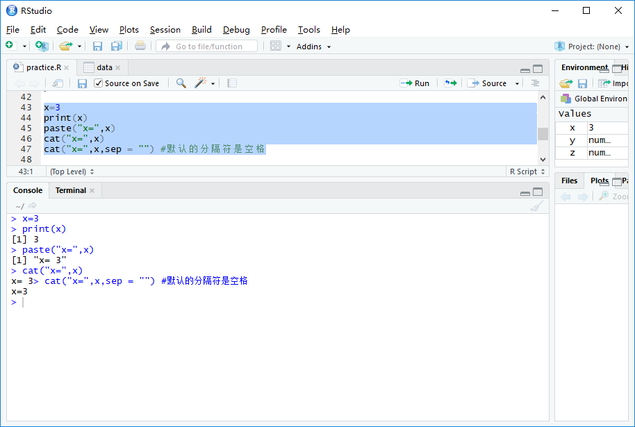 R语言的输出：cat() print() paste() 输入：scan() readline()_r print-CSDN博客