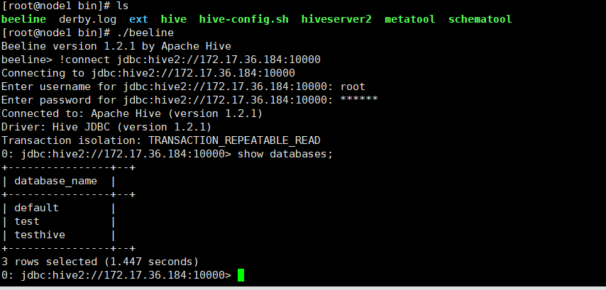 HIve数据仓库应用及搭建_org.apache.hadoop.hive.metastore.mo-CSDN博客