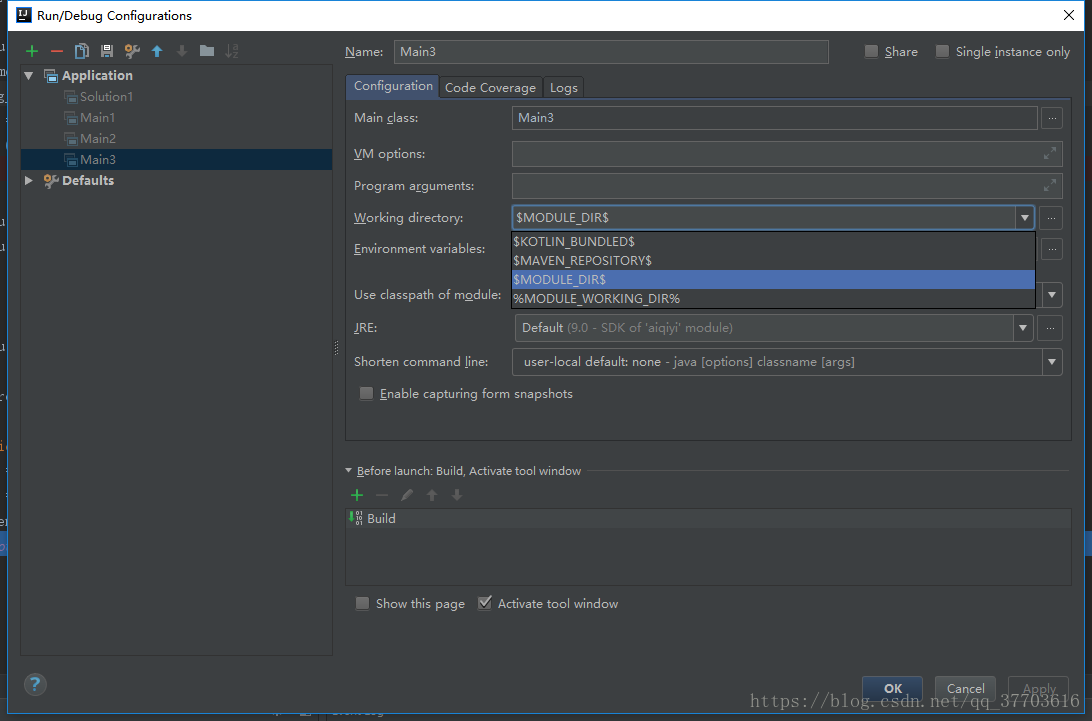 idea 运行出现报错“Cannot start process, the working directory 'D:\' does not exist”_idea 提示 working ...
