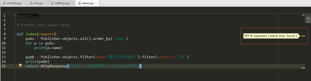 Estándares de codificación de JavaScript - programador clic
