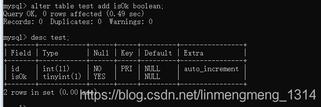 关于 Mysql 的 Boolean 和 Tinyint1tinyint Boolean Csdn博客