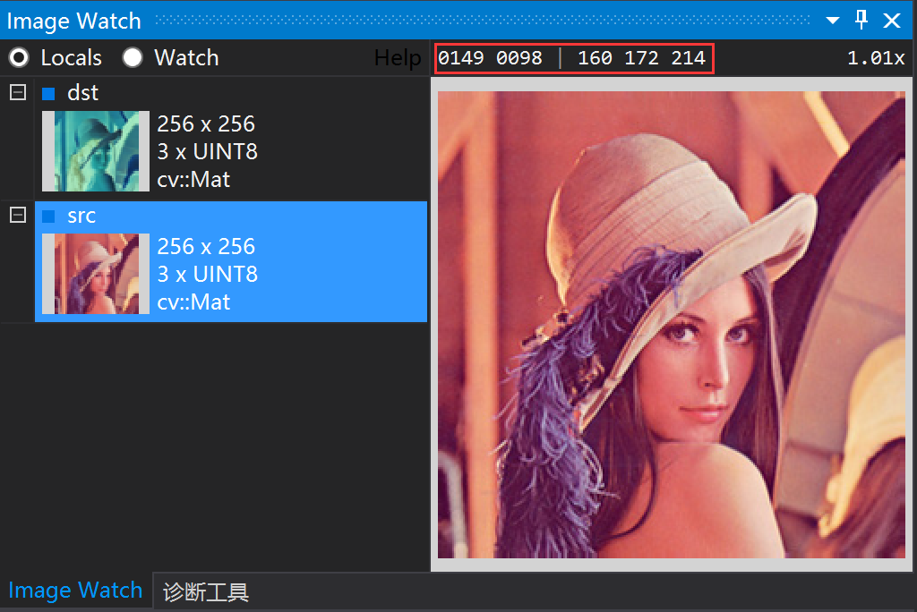 OpenCV的Image Watch插件安装与使用-CSDN博客