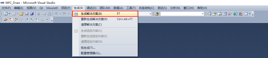 vs2010、MFC窗口中绘制点、线、面_mfc画点-CSDN博客