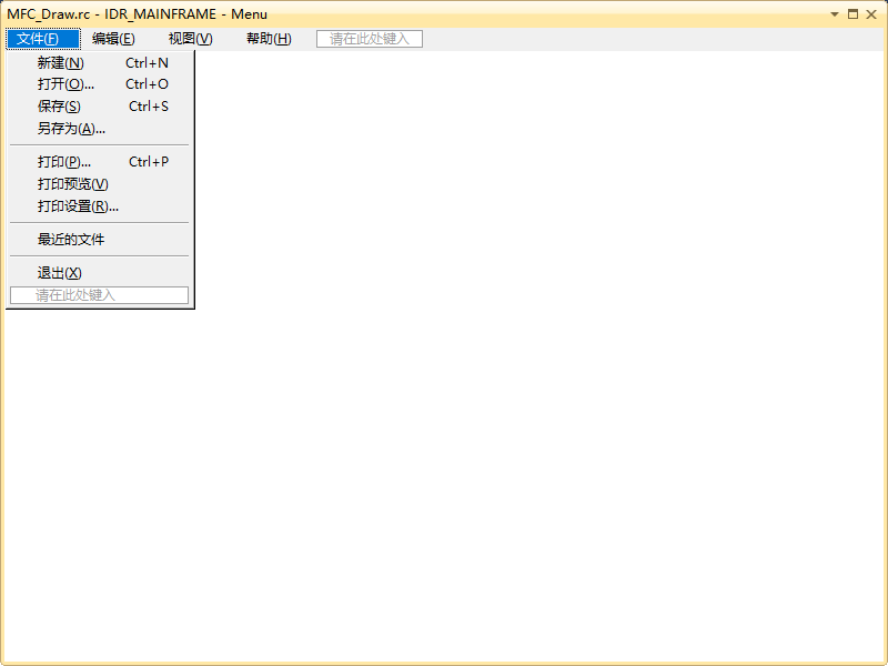 vs2010、MFC窗口中绘制点、线、面_mfc画点-CSDN博客