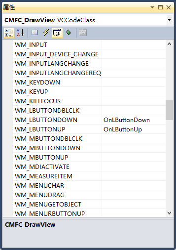 vs2010、MFC窗口中绘制点、线、面_mfc画点-CSDN博客
