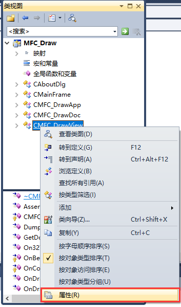 vs2010、MFC窗口中绘制点、线、面_mfc画点-CSDN博客