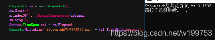 C 字符串查找速度优化 Stringcomparison Ordinal Csdn博客