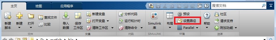利用matlab读取physionet数据库的具体步骤 Csdn博客 