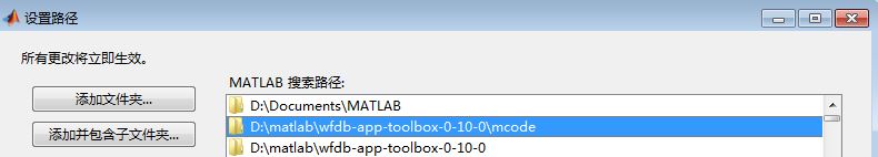 利用MATLAB读取PHYSIONET数据库的具体步骤-CSDN博客