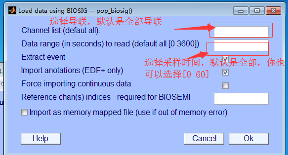 EEGLAB在MATLAB中的下载、安装教程_matlab eeglab-CSDN博客