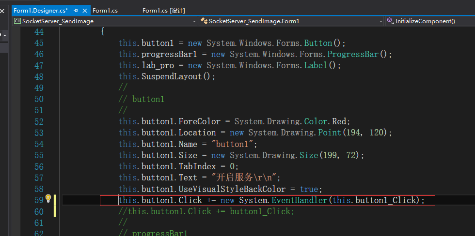 C#.网络编程 Socket基础（二） 基于WinForm系统Socket TCP协议 实现端到端（服务器与客户端）图片传输_c# socket传输图片-CSDN博客