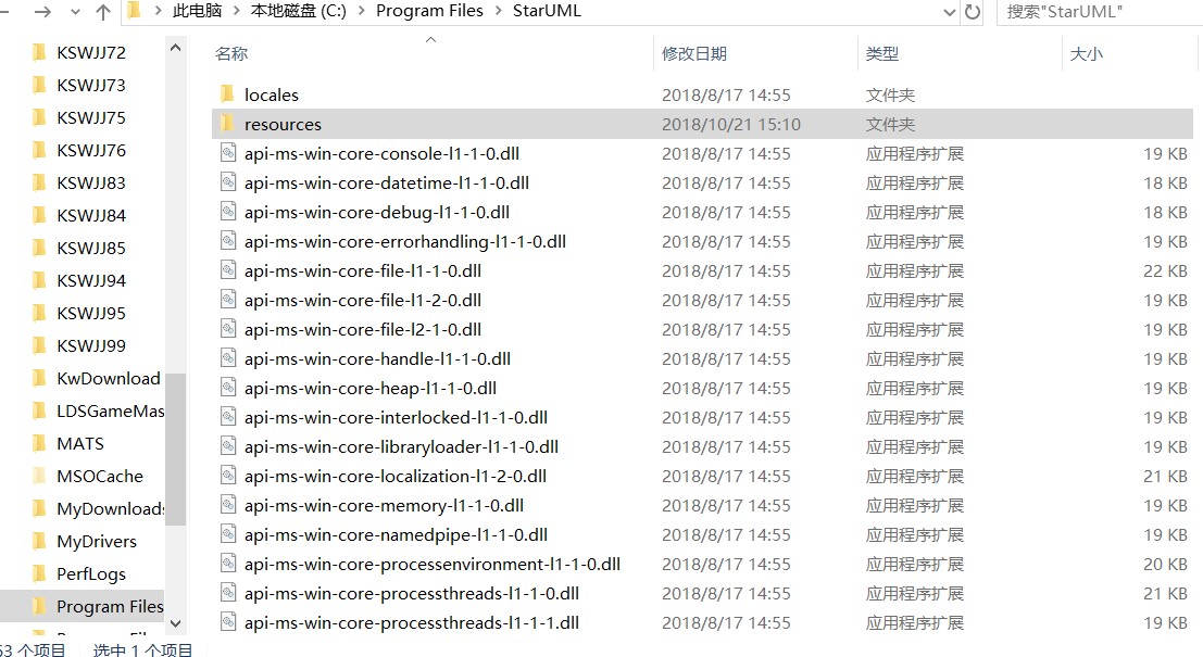UML（二）-如何使用StarUML画图_staruml 架构图-CSDN博客