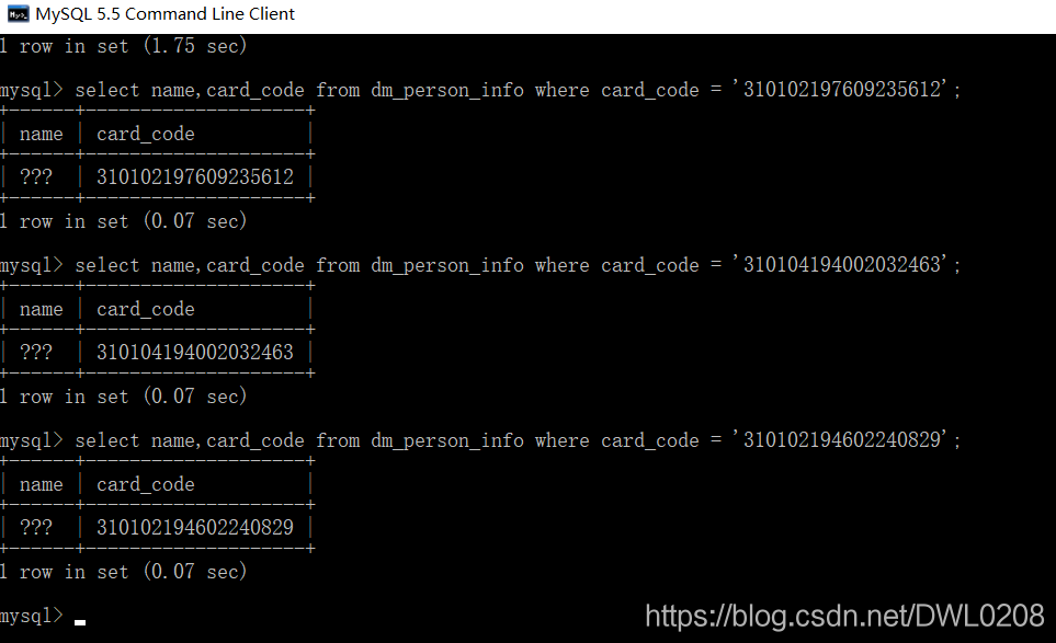 Mysql数据库索引类型mysql 数据库索引分类 Csdn博客