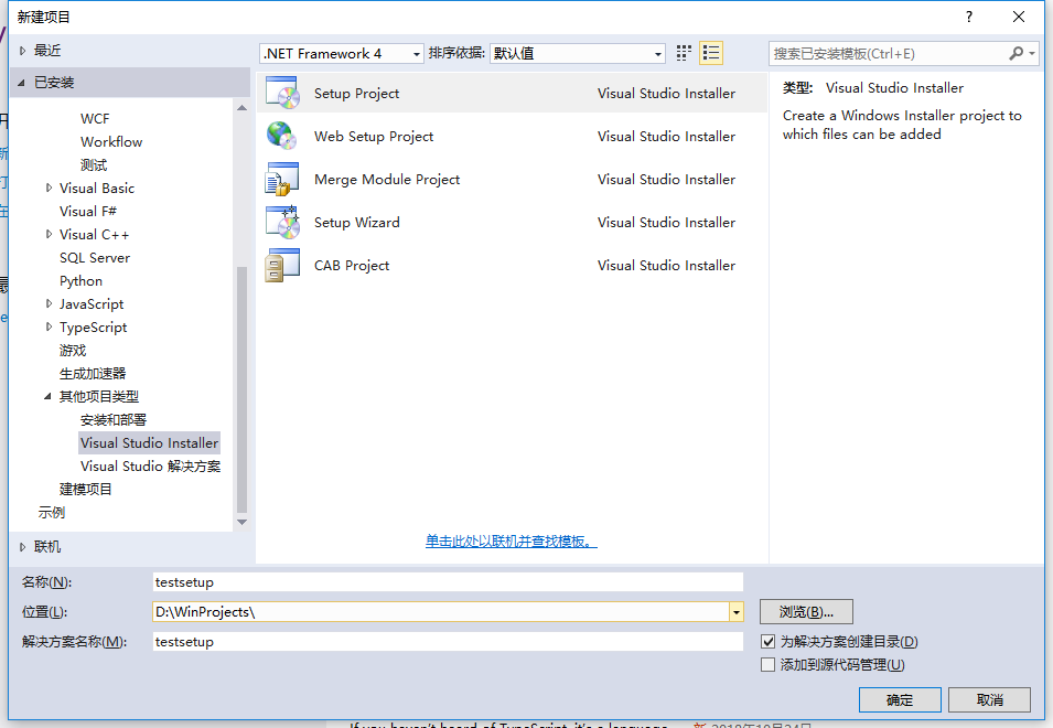 Visual Studio 折叠 #region - 程序员大本营