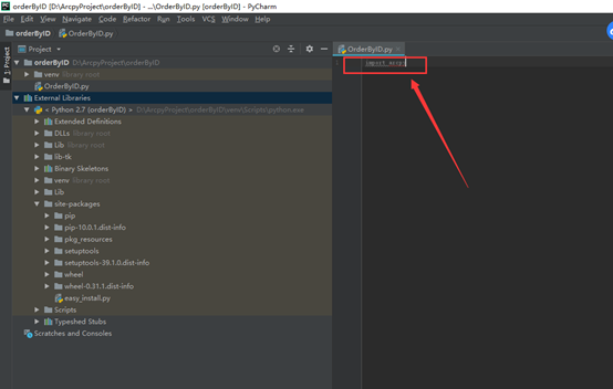 （四）arcpy开发&利用arcpy实现arcgis中字段自动编号（pycharm导入arcpy站点包，字段创建、更新与写值）_arcpy bsm全库唯一值18位编号-CSDN博客