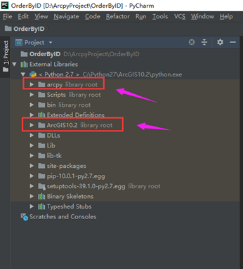 （四）arcpy开发&利用arcpy实现arcgis中字段自动编号（pycharm导入arcpy站点包，字段创建、更新与写值）_arcpy bsm全库唯一值18位编号-CSDN博客