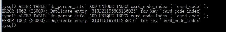 Mysql数据库索引类型mysql 数据库索引分类 Csdn博客 