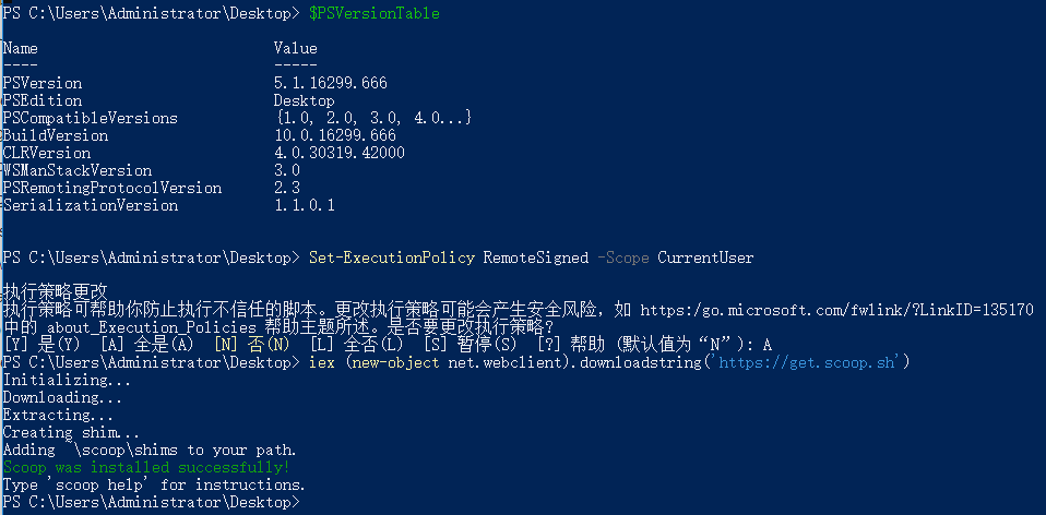 git报错-Could not create directory '/c/Users/\345\264\224/.ssh'. - 程序员大本营