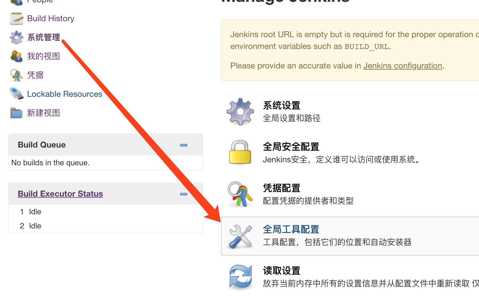 初次部署springboot、docker、redis、mysql、nginx、jenkins自动化部署_jomexiaotao csdn-CSDN博客