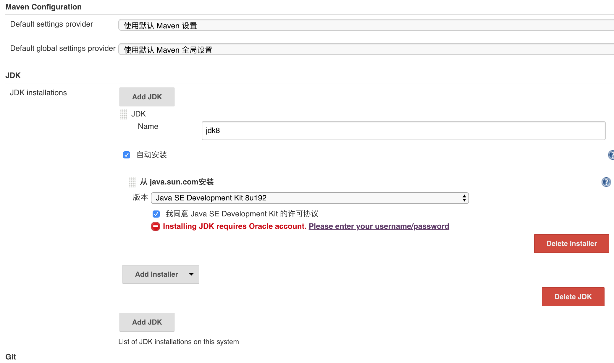 初次部署springboot、docker、redis、mysql、nginx、jenkins自动化部署_jomexiaotao csdn-CSDN博客