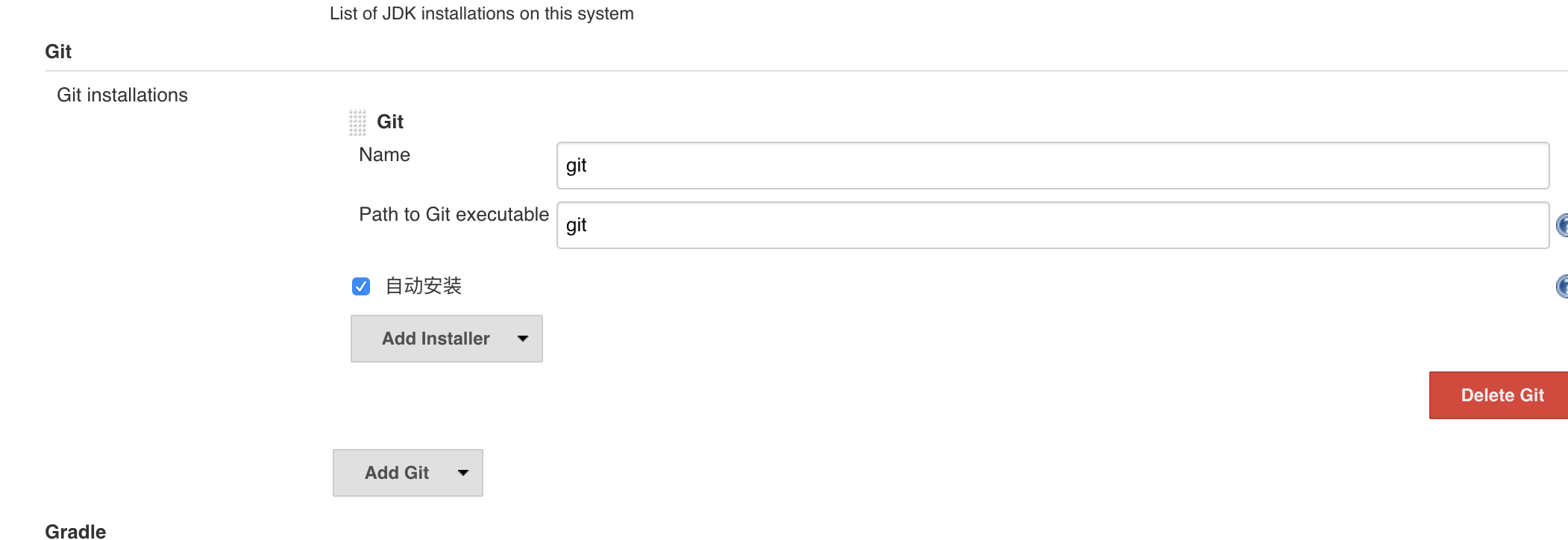 初次部署springboot、docker、redis、mysql、nginx、jenkins自动化部署jomexiaotao Csdn Csdn博客