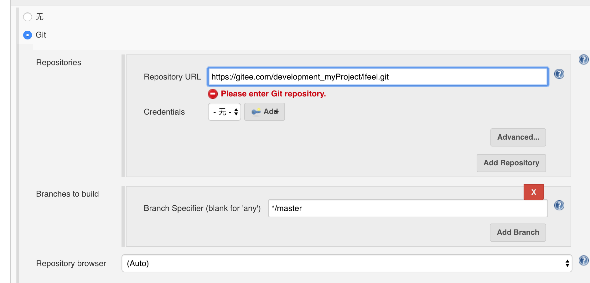 初次部署springboot、docker、redis、mysql、nginx、jenkins自动化部署_jomexiaotao csdn-CSDN博客