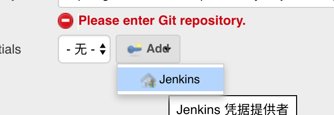 初次部署springboot、docker、redis、mysql、nginx、jenkins自动化部署_jomexiaotao csdn-CSDN博客