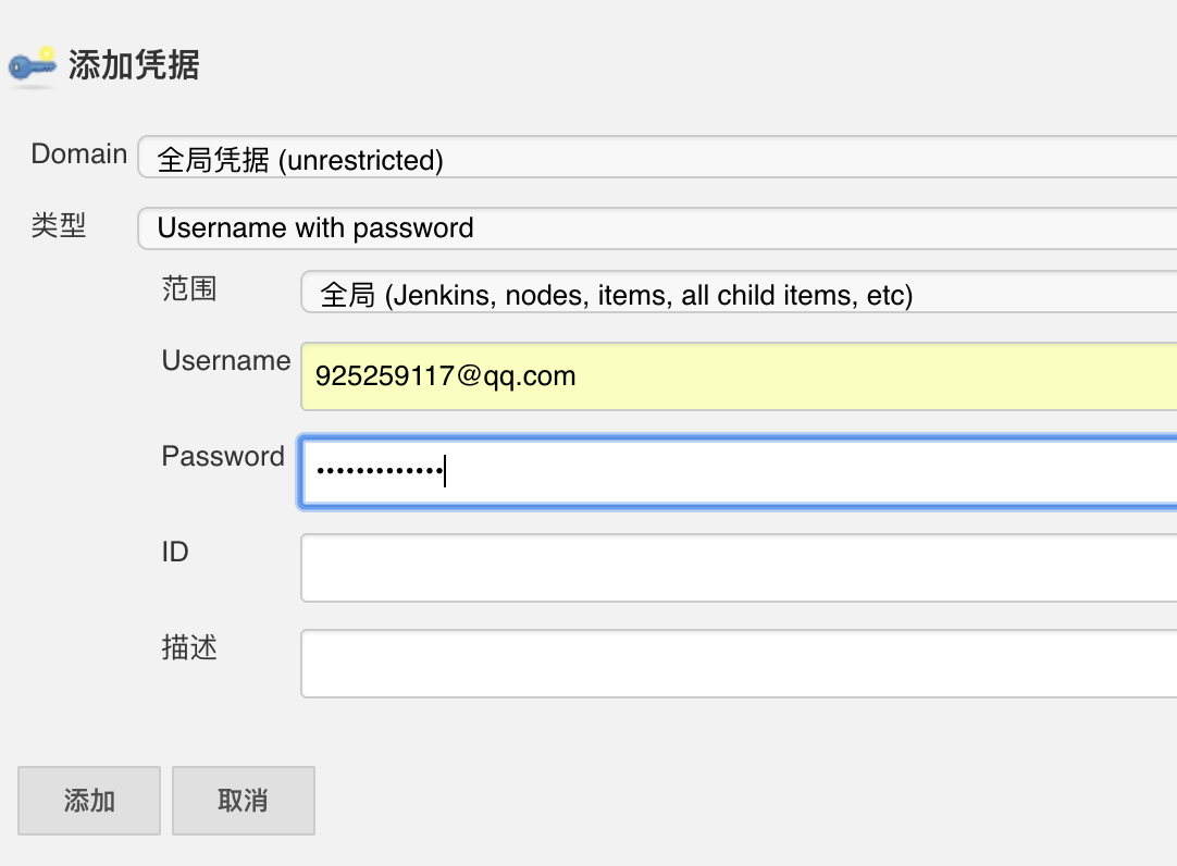 初次部署springboot、docker、redis、mysql、nginx、jenkins自动化部署_jomexiaotao csdn-CSDN博客