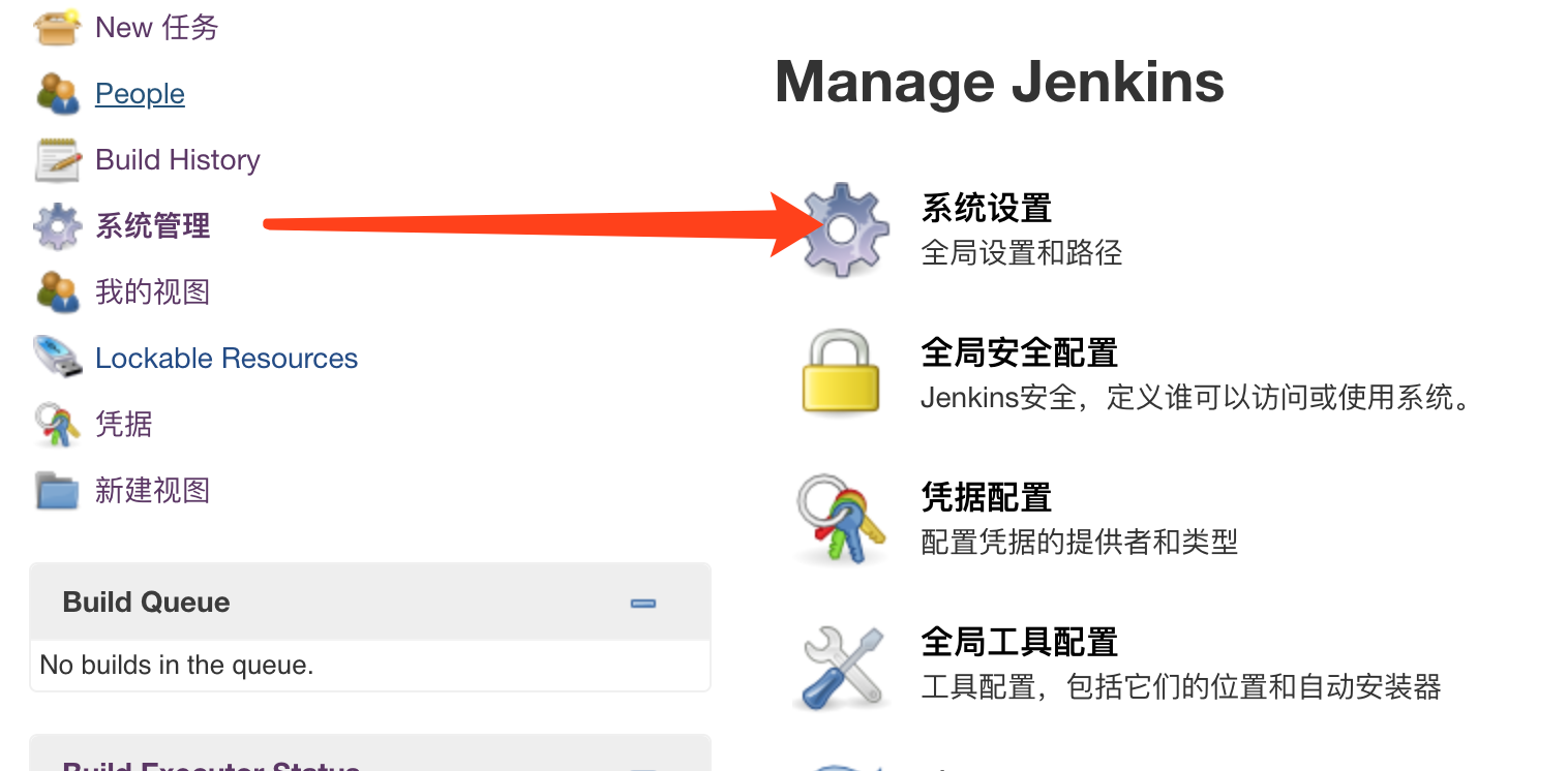 初次部署springboot、docker、redis、mysql、nginx、jenkins自动化部署_jomexiaotao csdn-CSDN博客