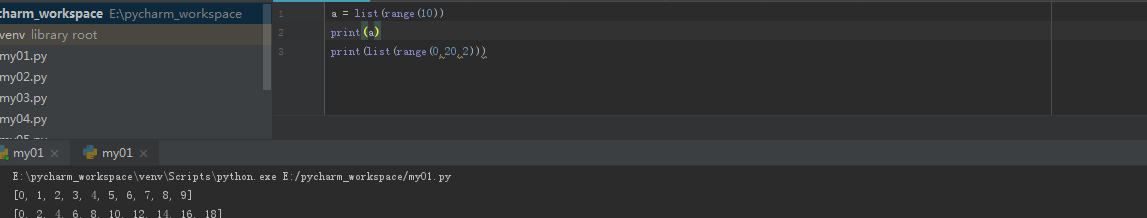 Python入门序列（列表，元组，字典，集合）列表 元组 集合 字典 数组 序列 数据框的python定义语句 Csdn博客