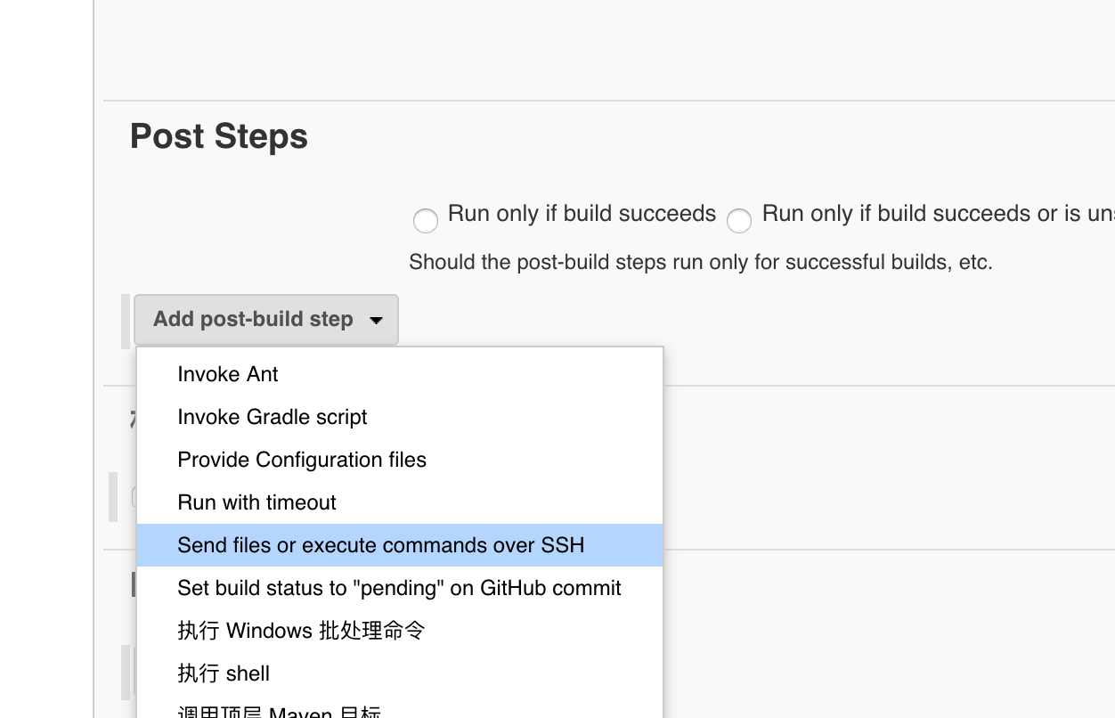 初次部署springboot、docker、redis、mysql、nginx、jenkins自动化部署_jomexiaotao csdn-CSDN博客