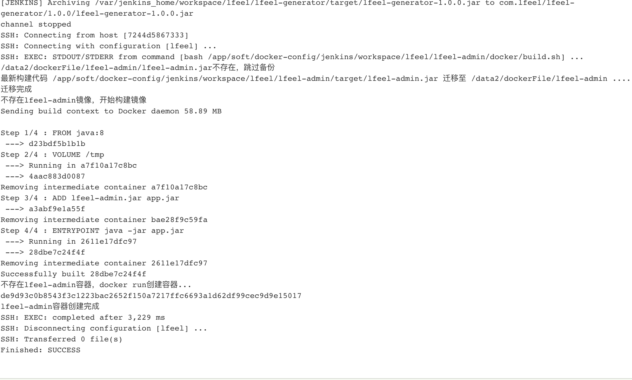 初次部署springboot、docker、redis、mysql、nginx、jenkins自动化部署_jomexiaotao csdn-CSDN博客