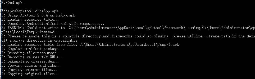 Android 反编译工具 apktool ,smali2java， dex2jar , jd-gui ,jadx-gui 的安装与使用_smali2jar-CSDN博客