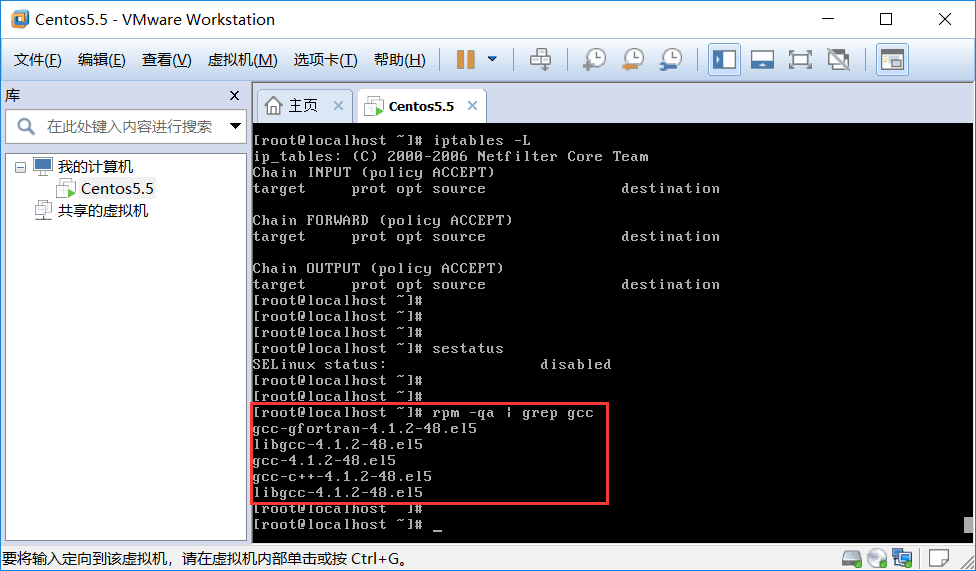 CentOS5.5下载与安装_centos5下载-CSDN博客