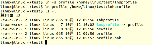 Linux第二讲实验、linux基本命令利用k健杀死指定进程号 Csdn博客