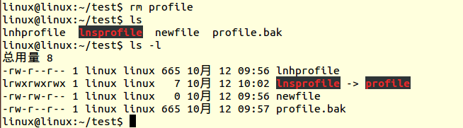 Linux第二讲实验、linux基本命令利用k健杀死指定进程号 Csdn博客