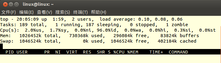 Linux第二讲实验、linux基本命令利用k健杀死指定进程号 Csdn博客